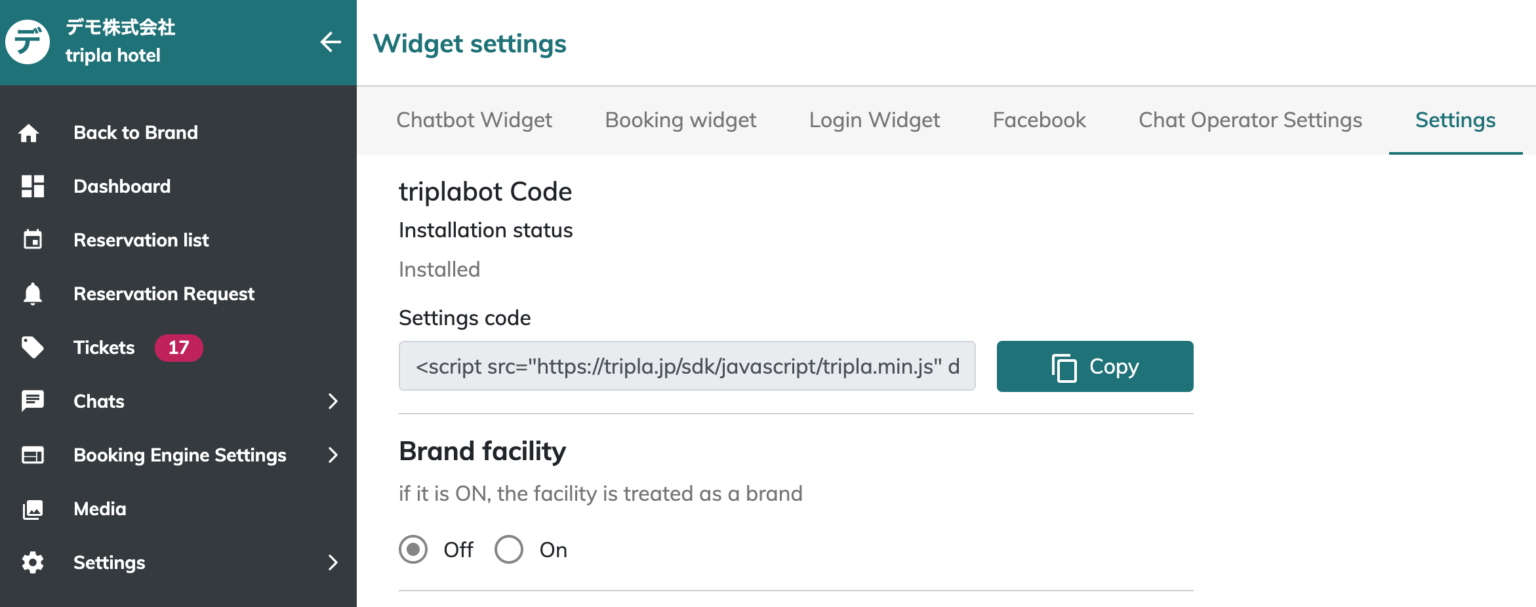 tripla Bot – tripla Corp. Ltd. Official Web Site